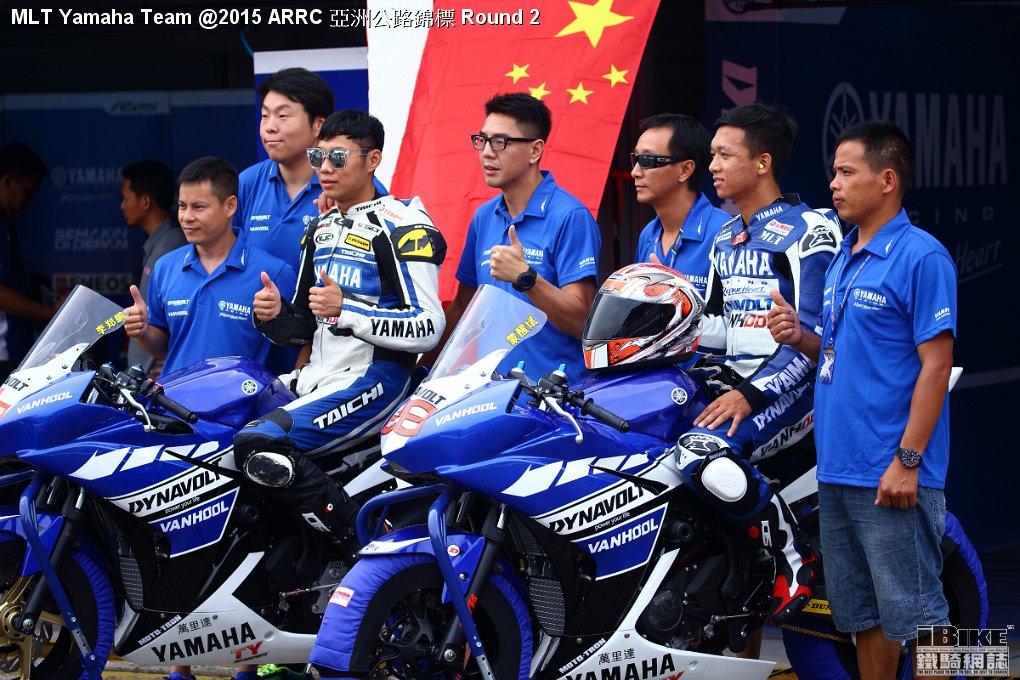 Yamaha MLT Racing Team @ 2015 ARRC 亞洲公路錦標賽 Round 2- iBike鐵騎網誌 電單車資料庫